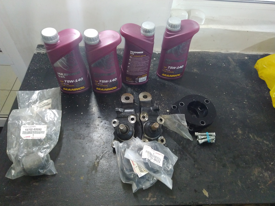 4870260090 Сайлентблок TOYOTA LEXUS | Запчасти на DRIVE2