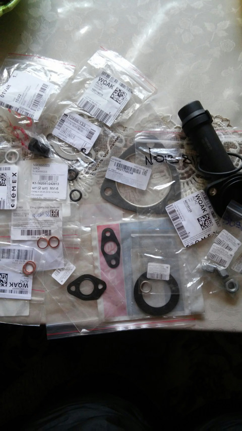 N0138128 Кольцо уплотнительное фильтра топливного VAG | Запчасти на DRIVE2