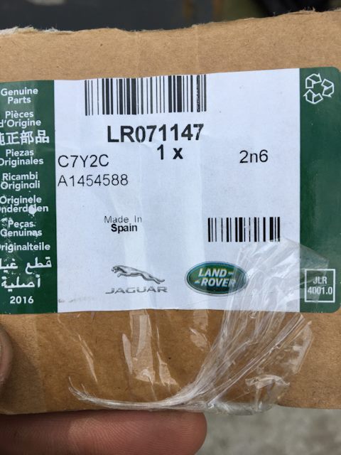 LR071147 Вал рулевого управления Jaguar Land Rover | Запчасти на DRIVE2