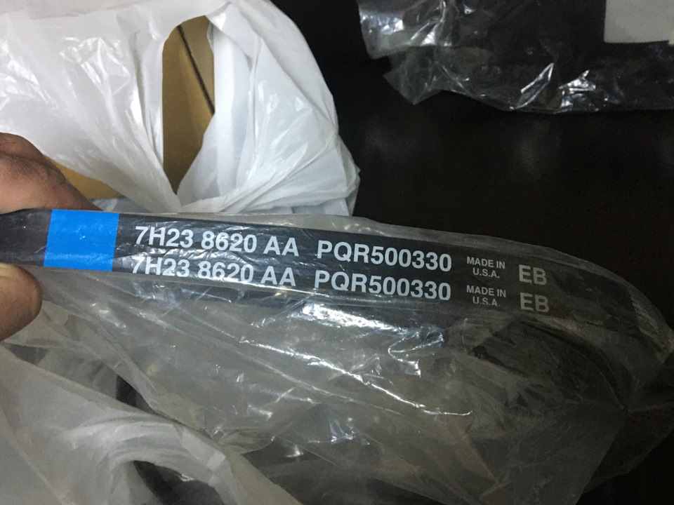 PQR500330 Клиновой ремень Jaguar Land Rover | Запчасти на DRIVE2