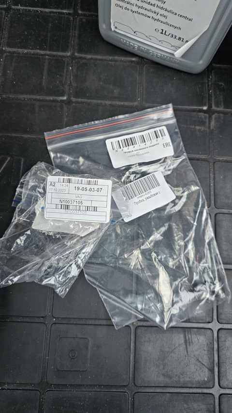 N10037105 Сливная пробка VAG | Запчасти на DRIVE2