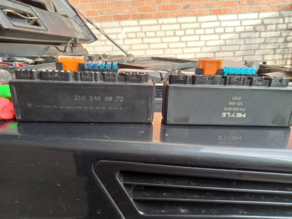 A2105400072 Блок реле Mercedes | Запчасти на DRIVE2