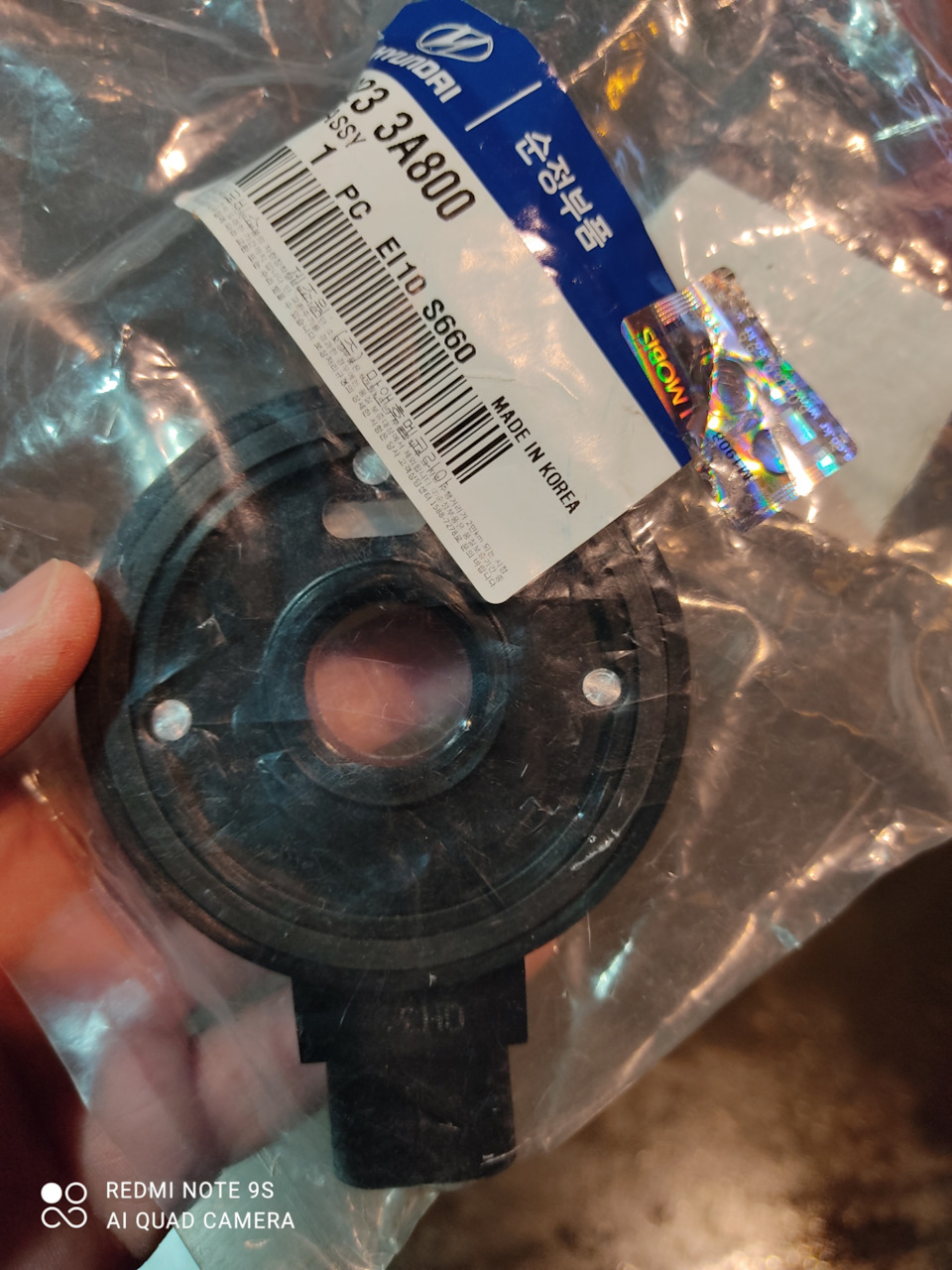 Замена топливного подогревателя — KIA Soul (1G), 1,6 л, 2012 года ...