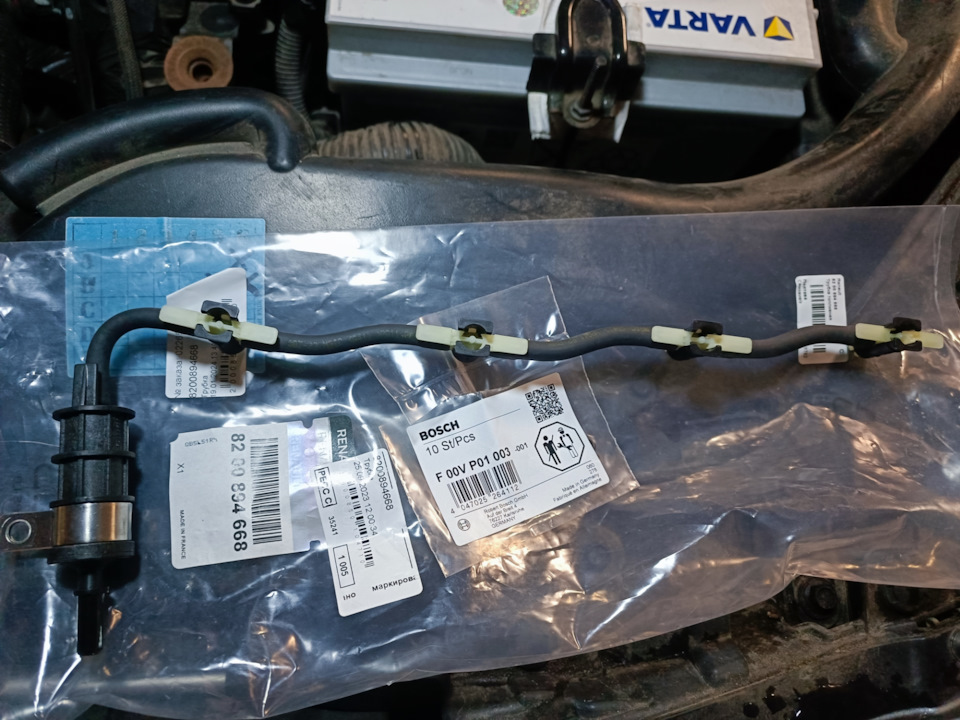 F00VP01003 Уплотнительное кольцо BOSCH | Запчасти на DRIVE2