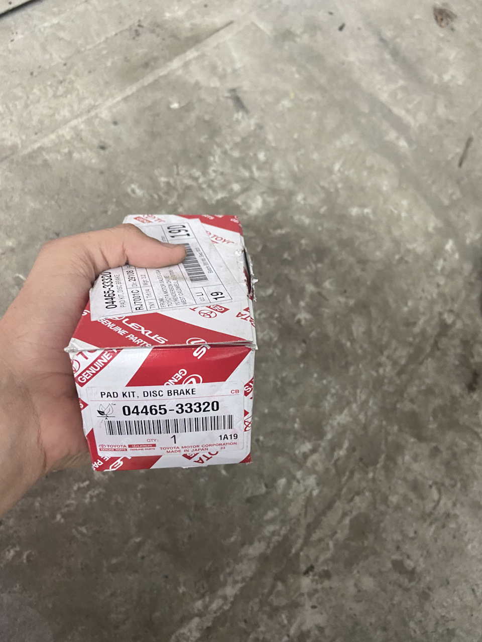 0446533320 Колодки тормозные дисковые комплект TOYOTA LEXUS | Запчасти ...