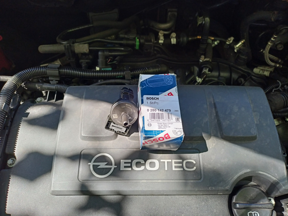 0280142479 клапан вентиляции топливного бака BOSCH | Запчасти на DRIVE2