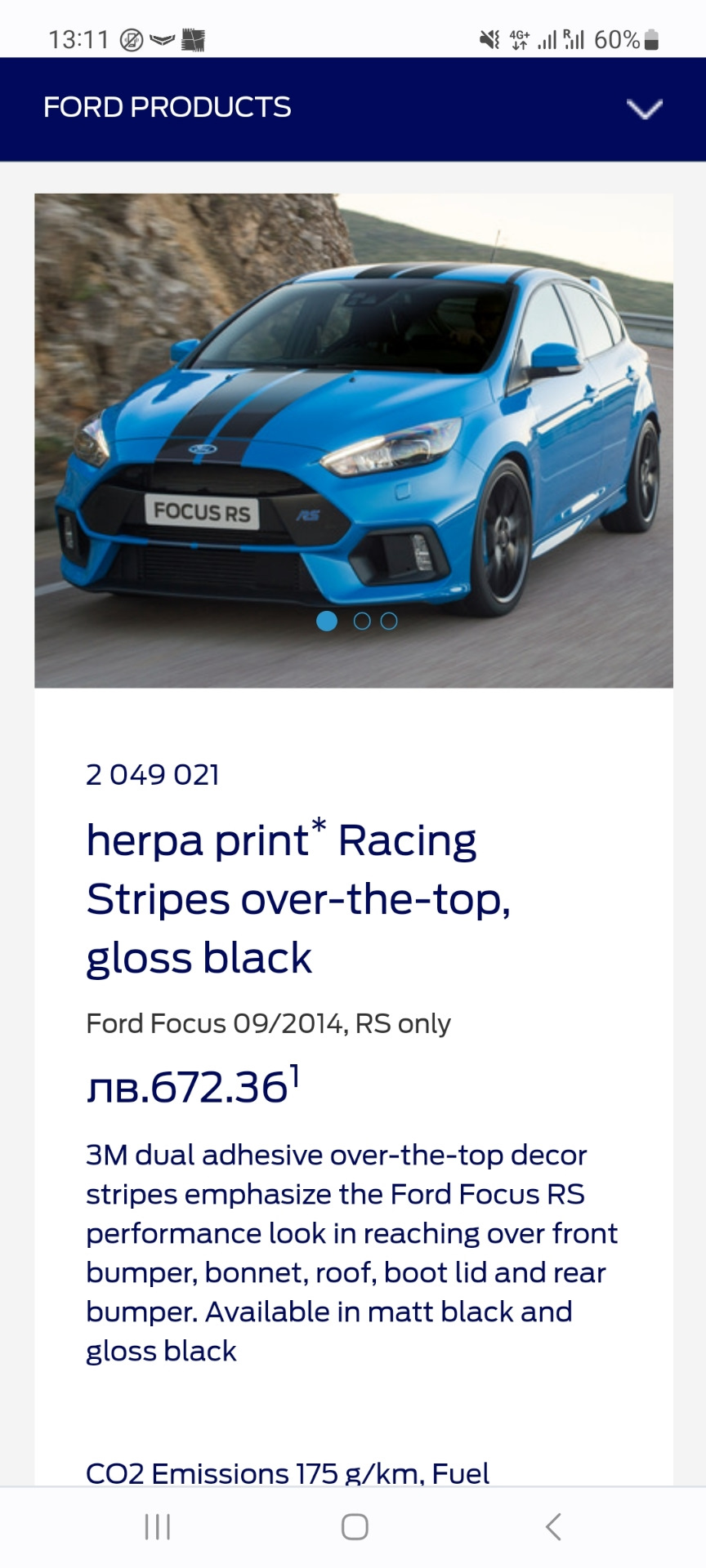 Визит к официалам в Софии. Замена масла. — Ford Focus RS (3G), 2,3 л ...