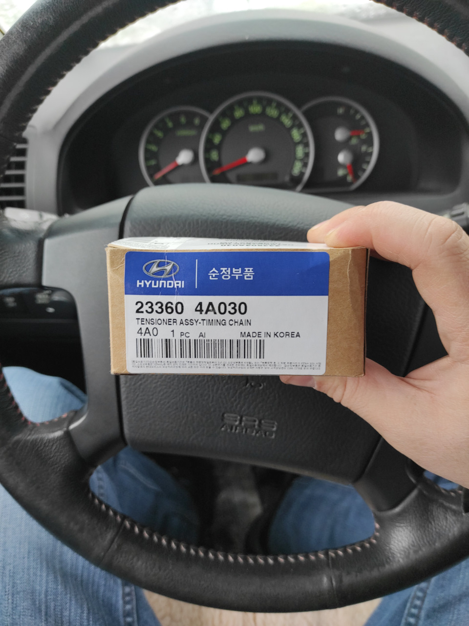 Сомнения в оригинальности запчасти — KIA Sorento (1G), 2,5 л, 2008 года ...