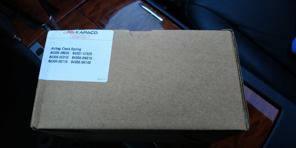 Опять беременный-подрулевой шлейф.***** — Toyota Camry (XV40), 2,4 л ...