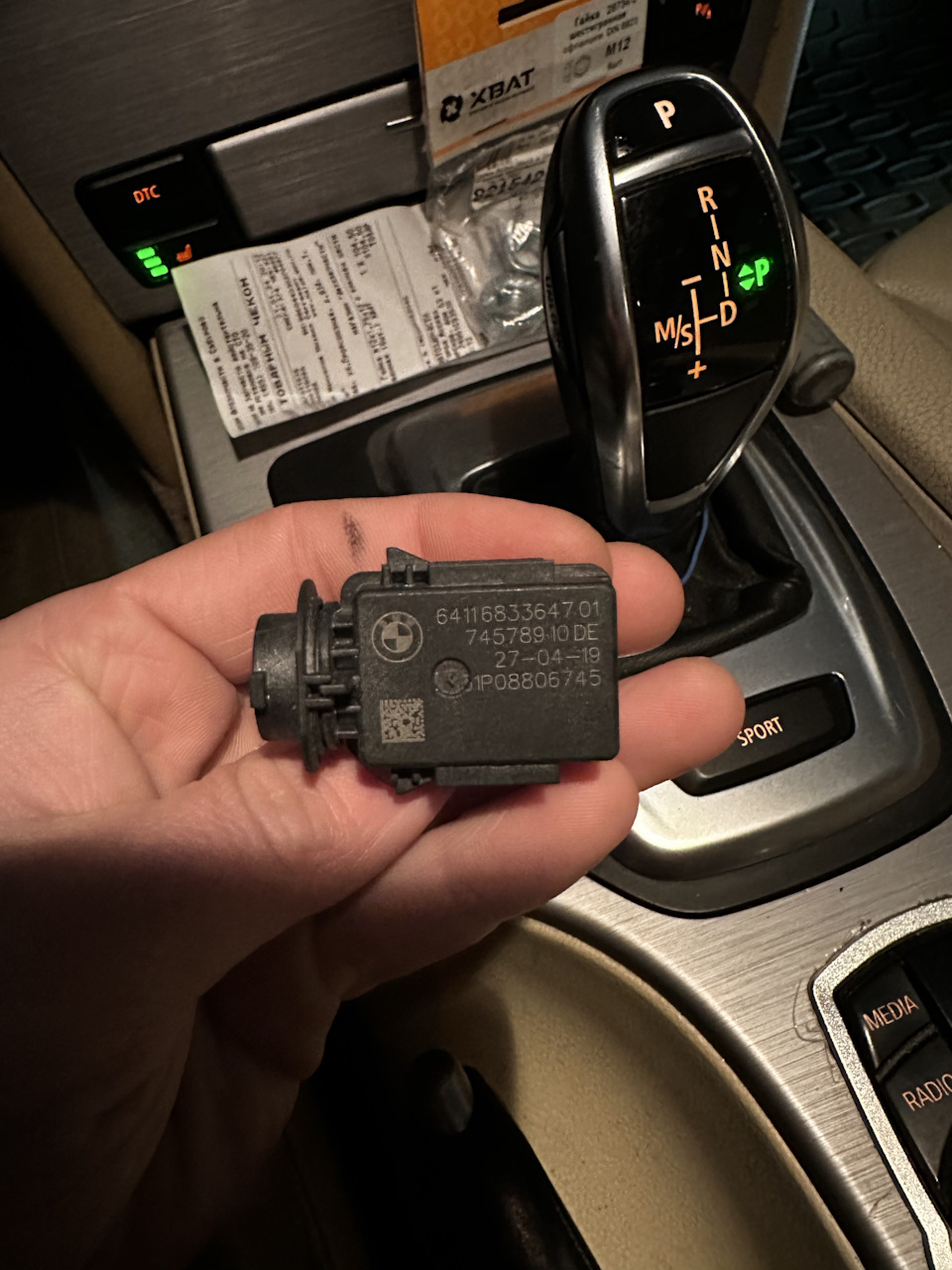 Замена датчика auc — BMW 5 series (E60), 3 л, 2008 года | своими руками ...