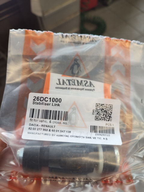 8200277960 Тяга стабилизатора RENAULT | Запчасти на DRIVE2