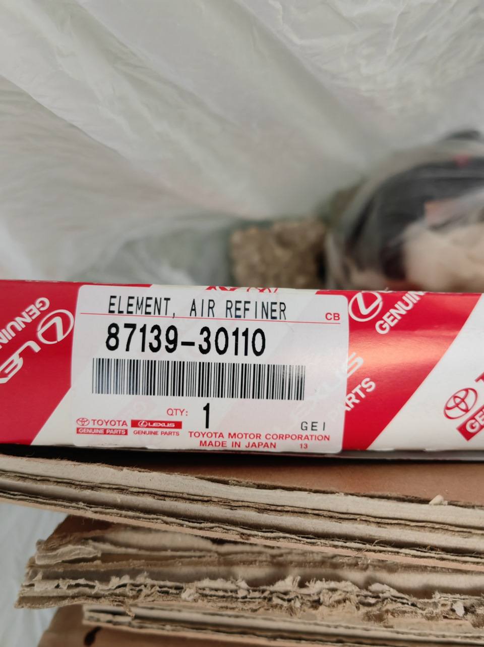 Воздух делаем чище в салоне. — Toyota Land Cruiser 300, 3,3 л, 2021 ...