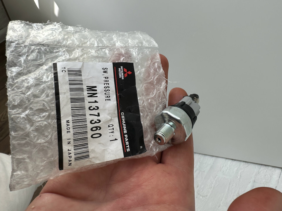 Первичное техническое обслуживание:#2 — Infiniti Q70, 3,7 л, 2014 года ...