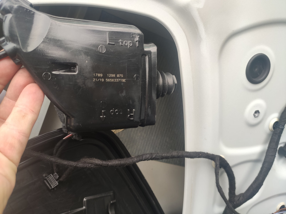 565833719E Защита для кромок дв VAG | Запчасти на DRIVE2