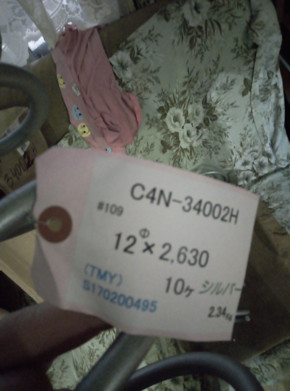 Задние пружины — Nissan AD (Y11), 1,3 л, 2000 года | поломка | DRIVE2