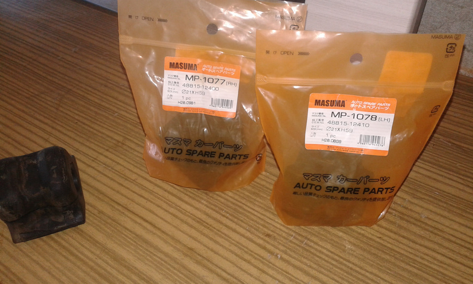 Что-то пошло не так. — Toyota Corolla (140/150), 1,6 л, 2010 года ...