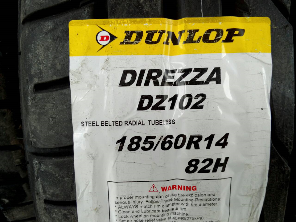 Dunlop Direzza DZ 102 — Lada 21093i, 1,5 л, 2002 года | шины | DRIVE2