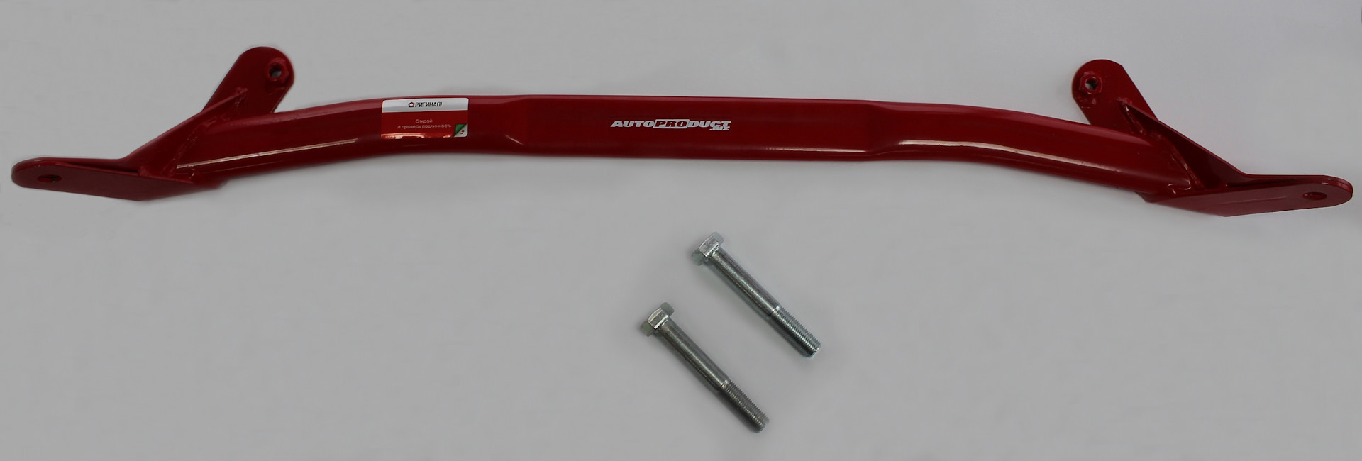 Запись, 10 октября 2019 — DRIVE2