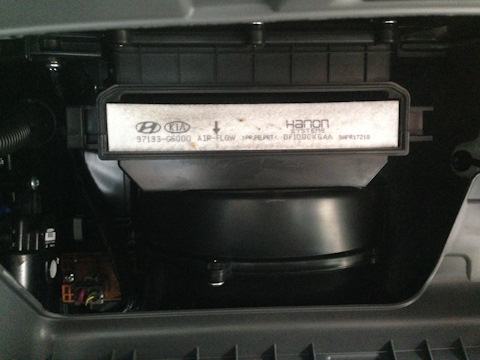 97133G6000 ФИЛЬТР КОНДИЦИОНЕРА (САЛОННЫЙ) KIA HYUNDAI | Запчасти на DRIVE2