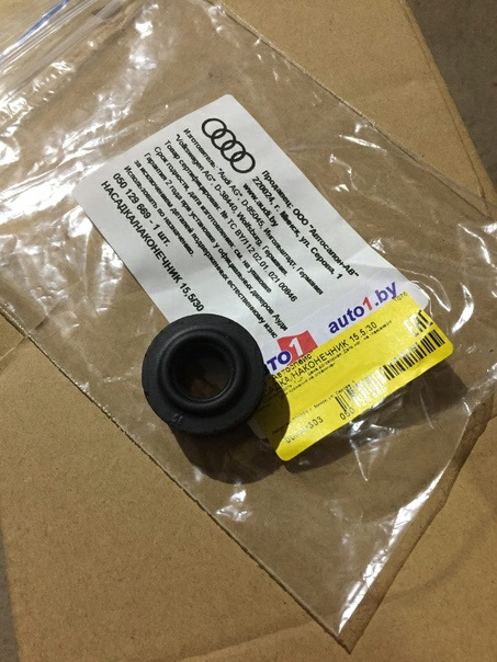 Замена интеркулера + клапан ВКГ — Volkswagen Passat B5, 1,9 л, 1997 ...