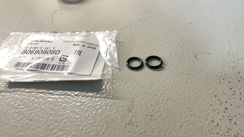 Резиновое кольцо маслощупа ej253 — Subaru Outback (BP), 2,5 л, 2009 ...