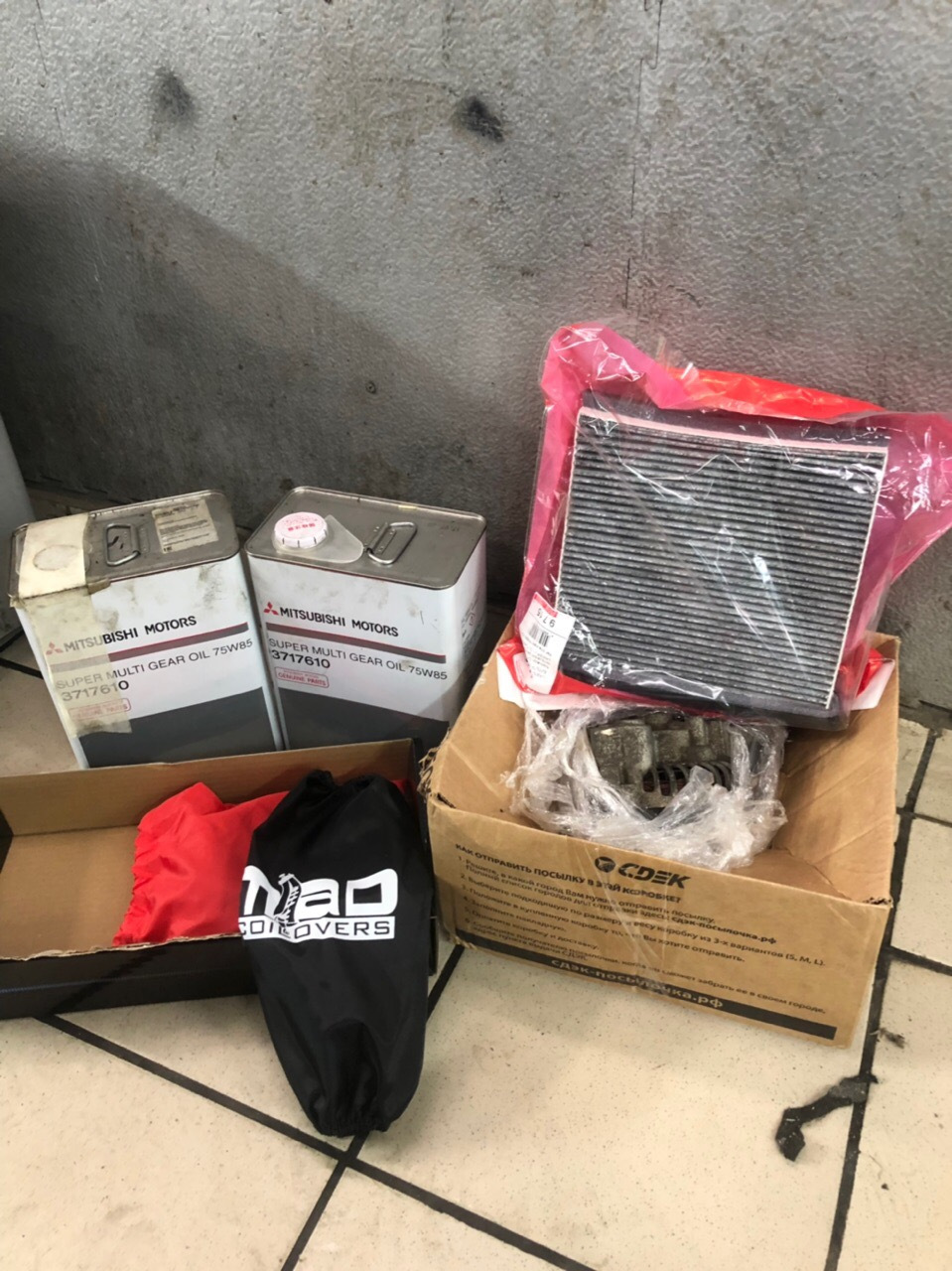 3717610 Трансмиссионное масло, 1 литр Mitsubishi | Запчасти на DRIVE2