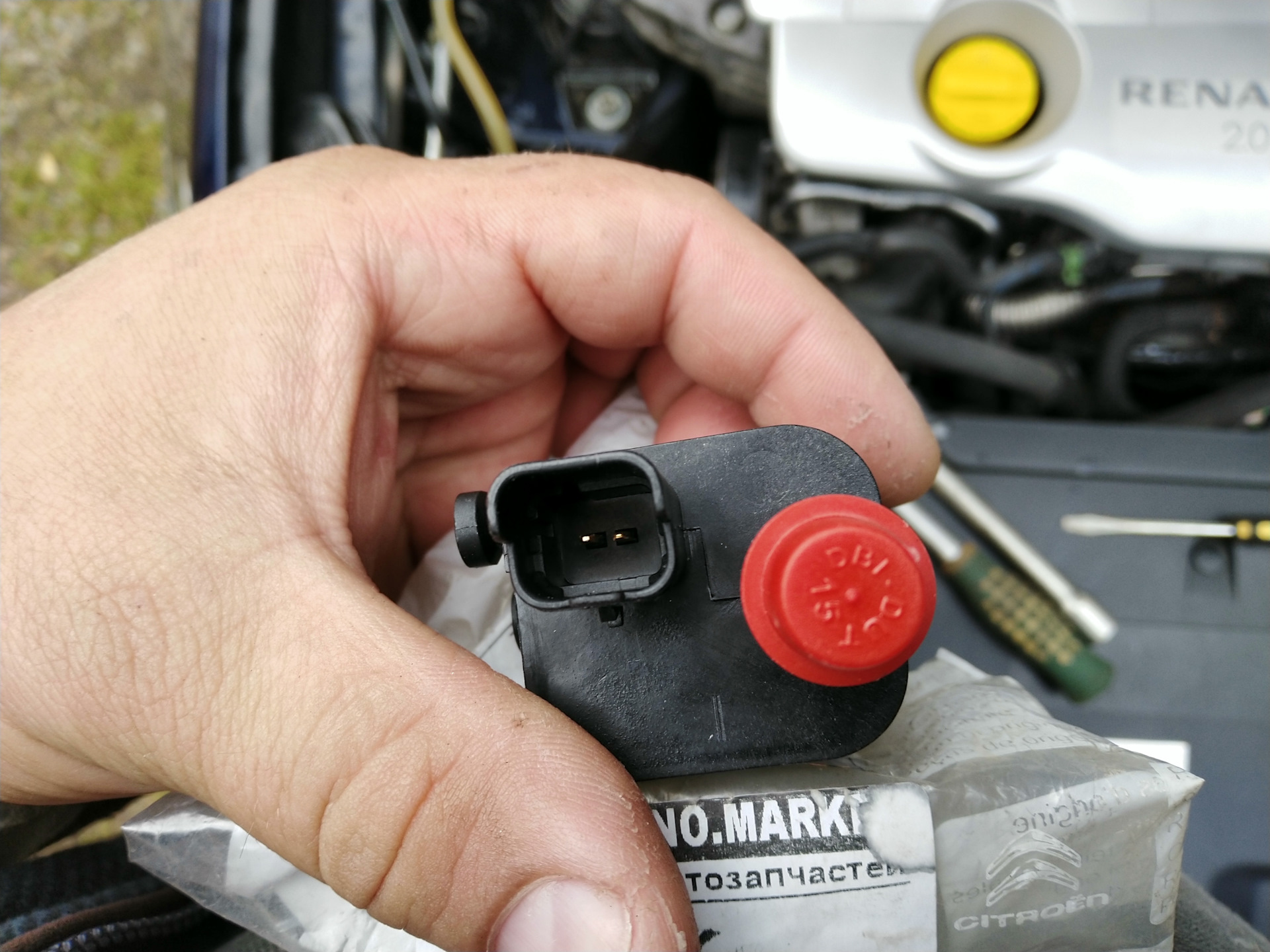 Готовимся к холодам L3 2.0dci — Renault Laguna III, 2 л, 2008 года ...