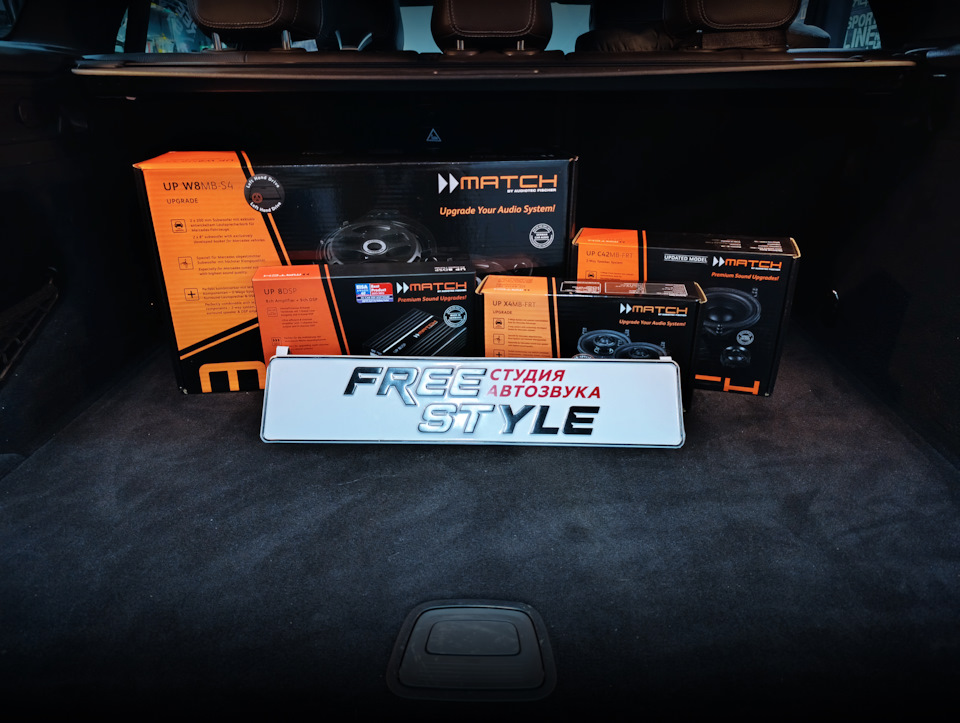 Премиальный звук в Mercedes-Benz GLC — FreeStyle на DRIVE2