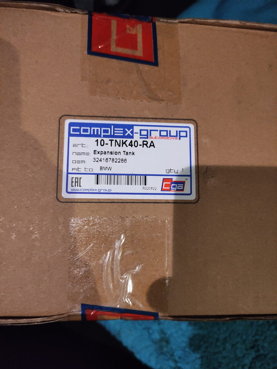 32416782286 резервуар для масла BMW | Запчасти на DRIVE2