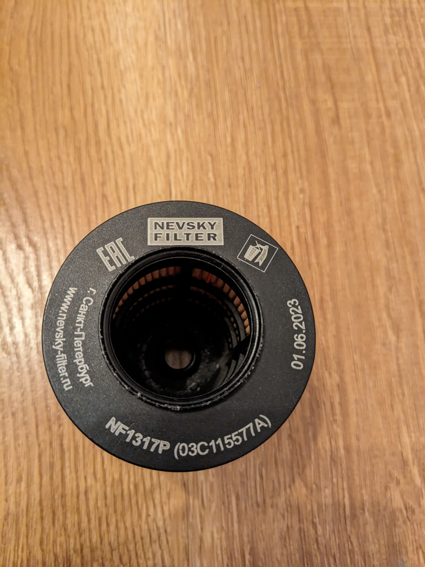 Масляный фильтр — Невский фильтр NF1317P. Импортозамещение — Skoda ...