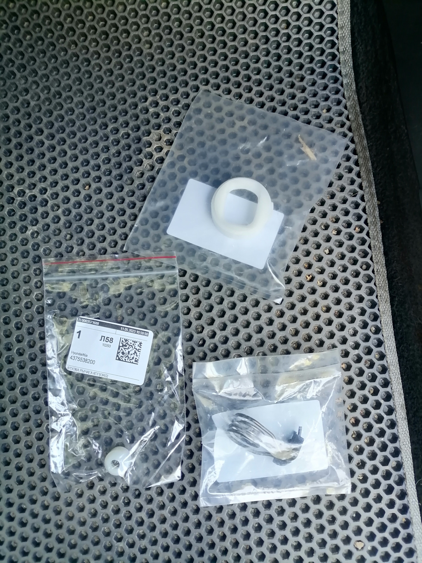 Замена пружины кпп Elantra xd — Hyundai Elantra (3G), 1,6 л, 2002 года ...