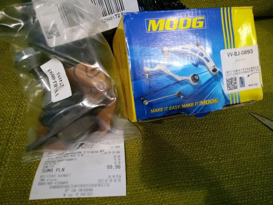 Новых ништяков пост))) — Volvo V70 II, 2,4 л, 2005 года | запчасти | DRIVE2