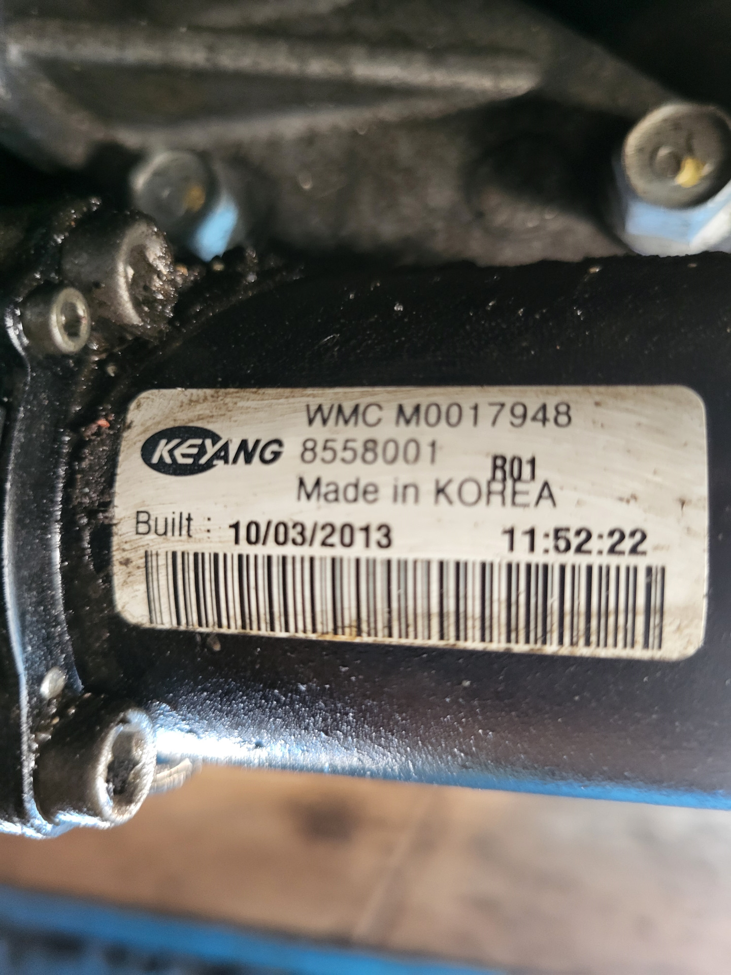 Муфта подключения ПП — Hyundai Santa Fe (3G), 2,2 л, 2014 года ...