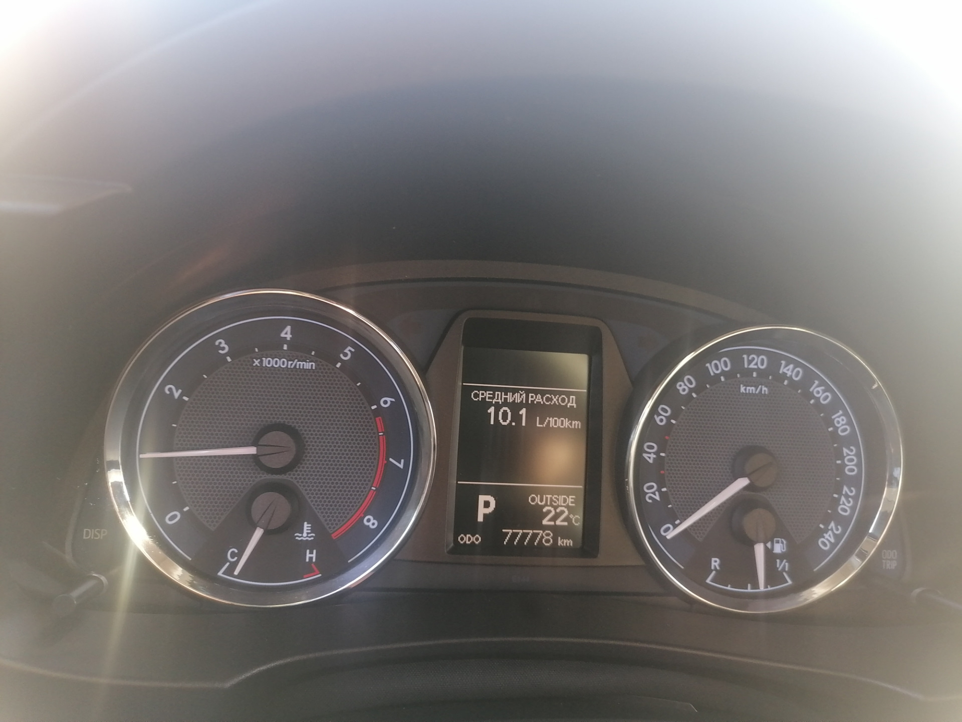 77778🤦 — Toyota Corolla (160), 1,6 л, 2013 года | просто так | DRIVE2