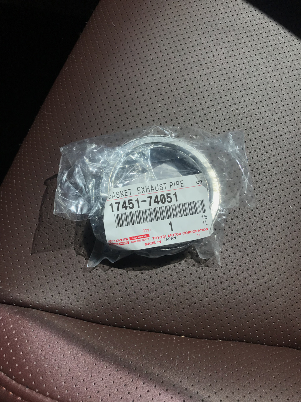 1745174051 Кольцо уплотнительное глушителя Masuma 60.7x77.1x15 TOYOTA ...