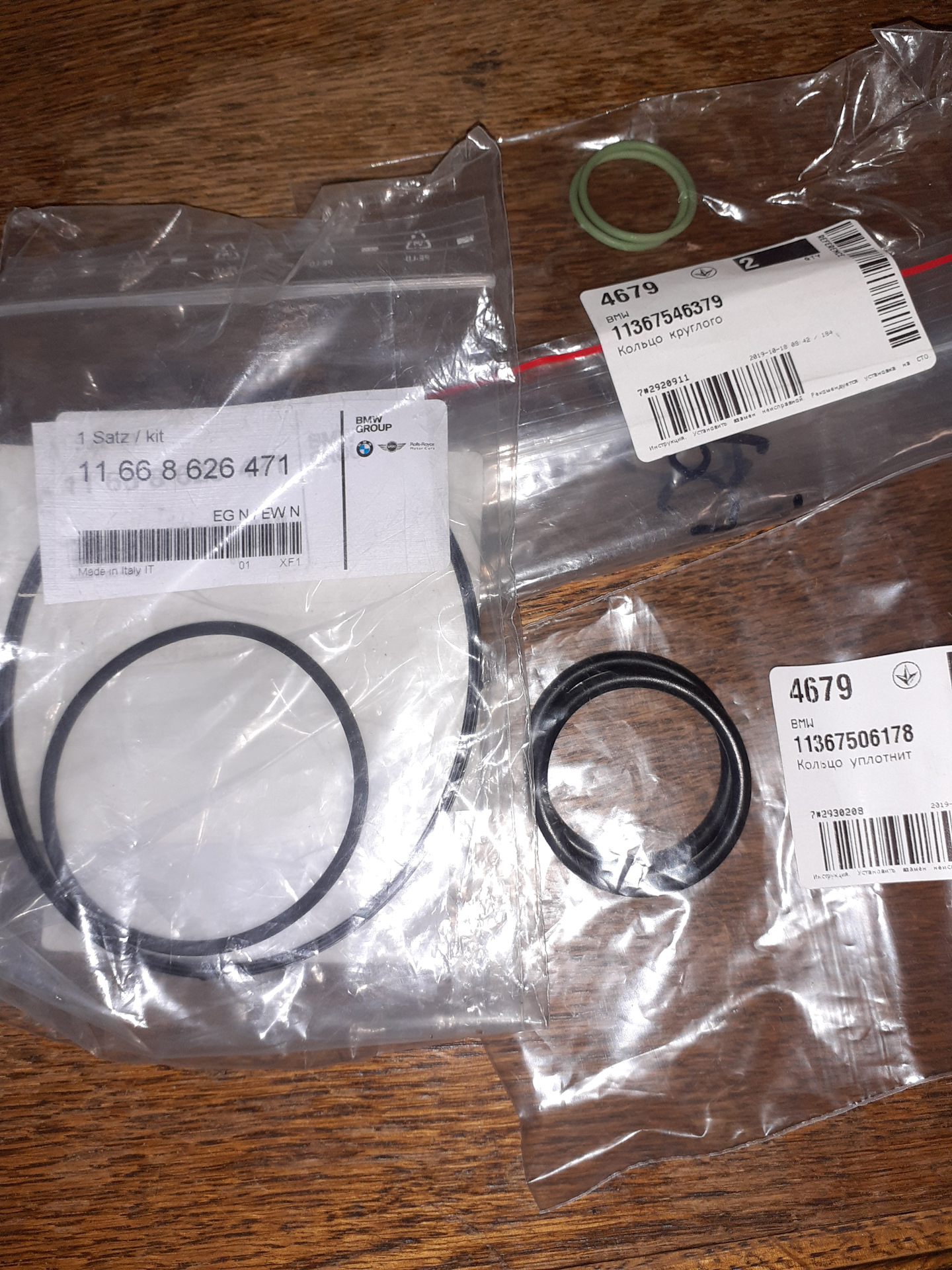 Чистка клапнов Ванос и замена прокладки Вакуумного насоса тормозов ...