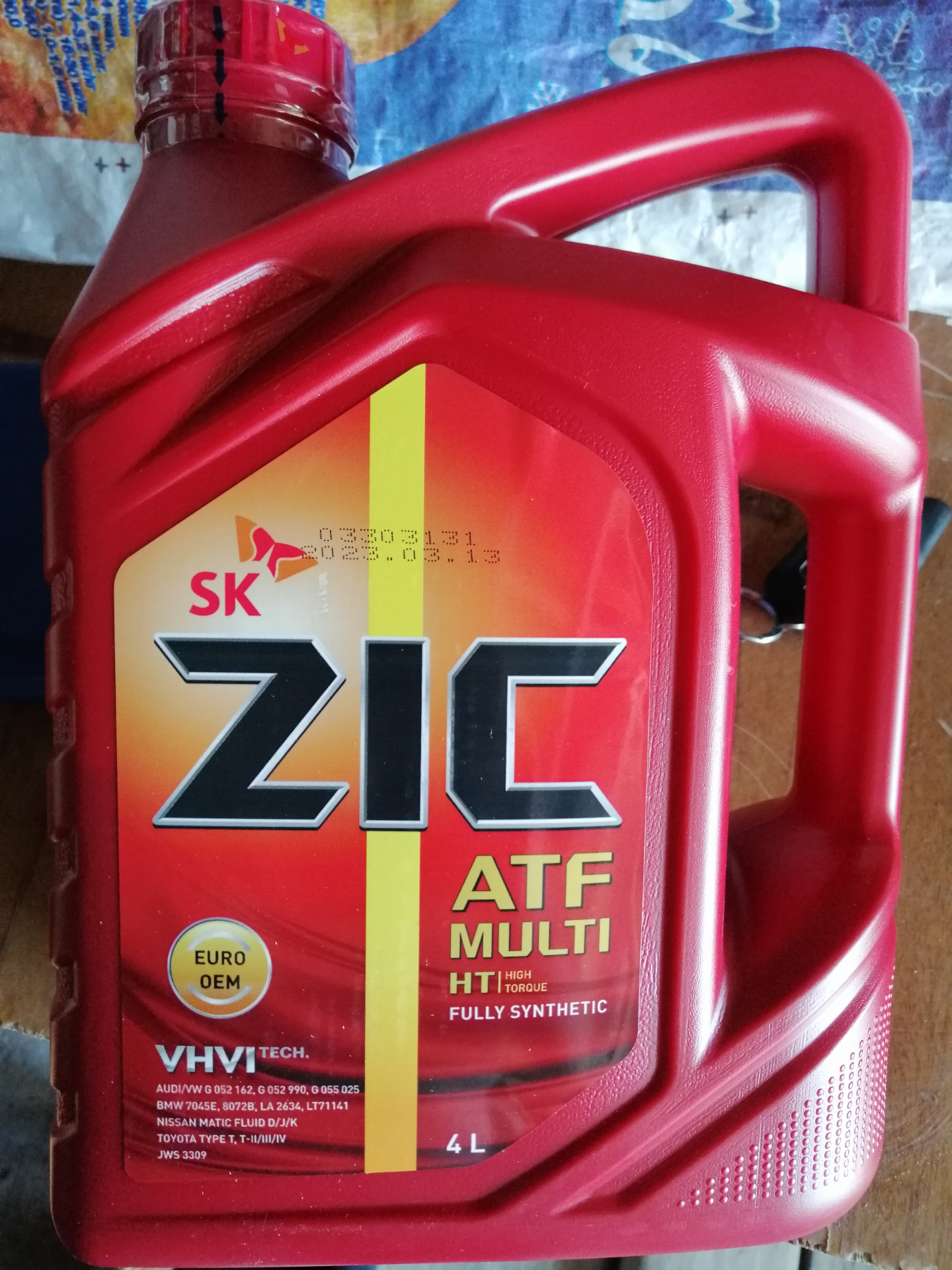 Замена масла в акпп — Skoda Octavia A5 Mk2, 1,6 л, 2012 года | плановое ...