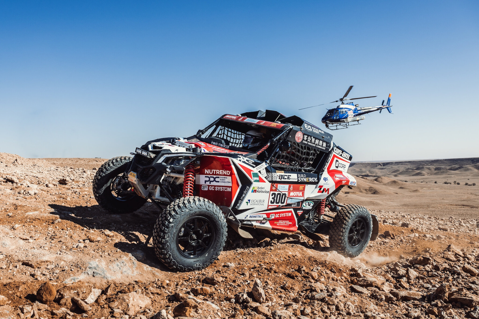 Кованые диски Slik L-5413S 15x6J в ралли Дакар 2022 — Slikmag на DRIVE2