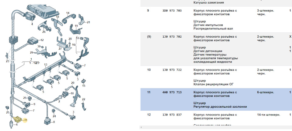 37.5 UPD. Предыдущей записи. Решение проблемы (BSE ошибки 17549, 17579 ...