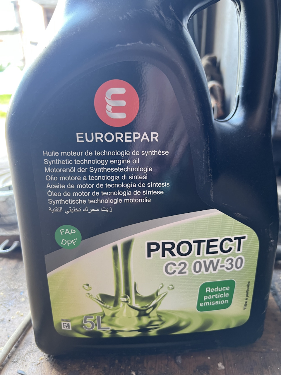 Обслуживание. Продолжение — Peugeot 308 SW (2G), 1,5 л, 2018 года ...