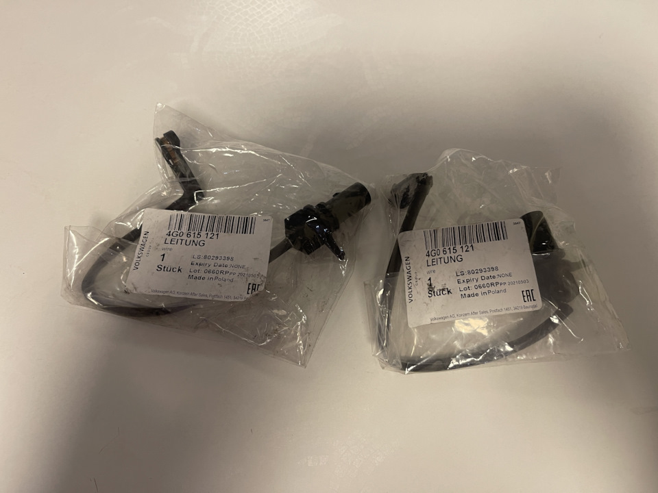 95B907253 Датчик износа тормозных колодок VAG | Запчасти на DRIVE2