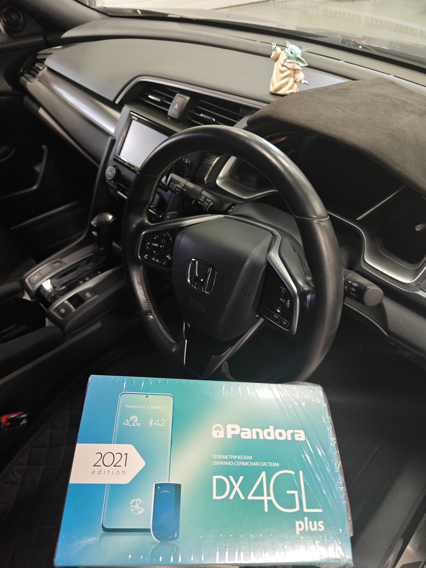 Установка Pandora DX 4GL Plus — Honda Civic Hatchback (10G), 1,5 л, 2019 года | электроника | DRIVE2
