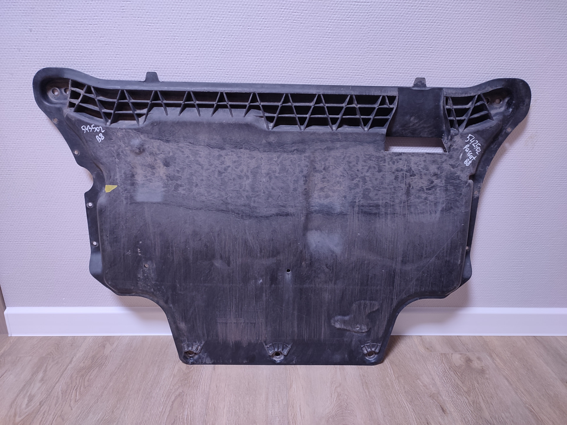 Композитная защита — Volkswagen Passat Variant (B8), 2 л, 2020 года ...