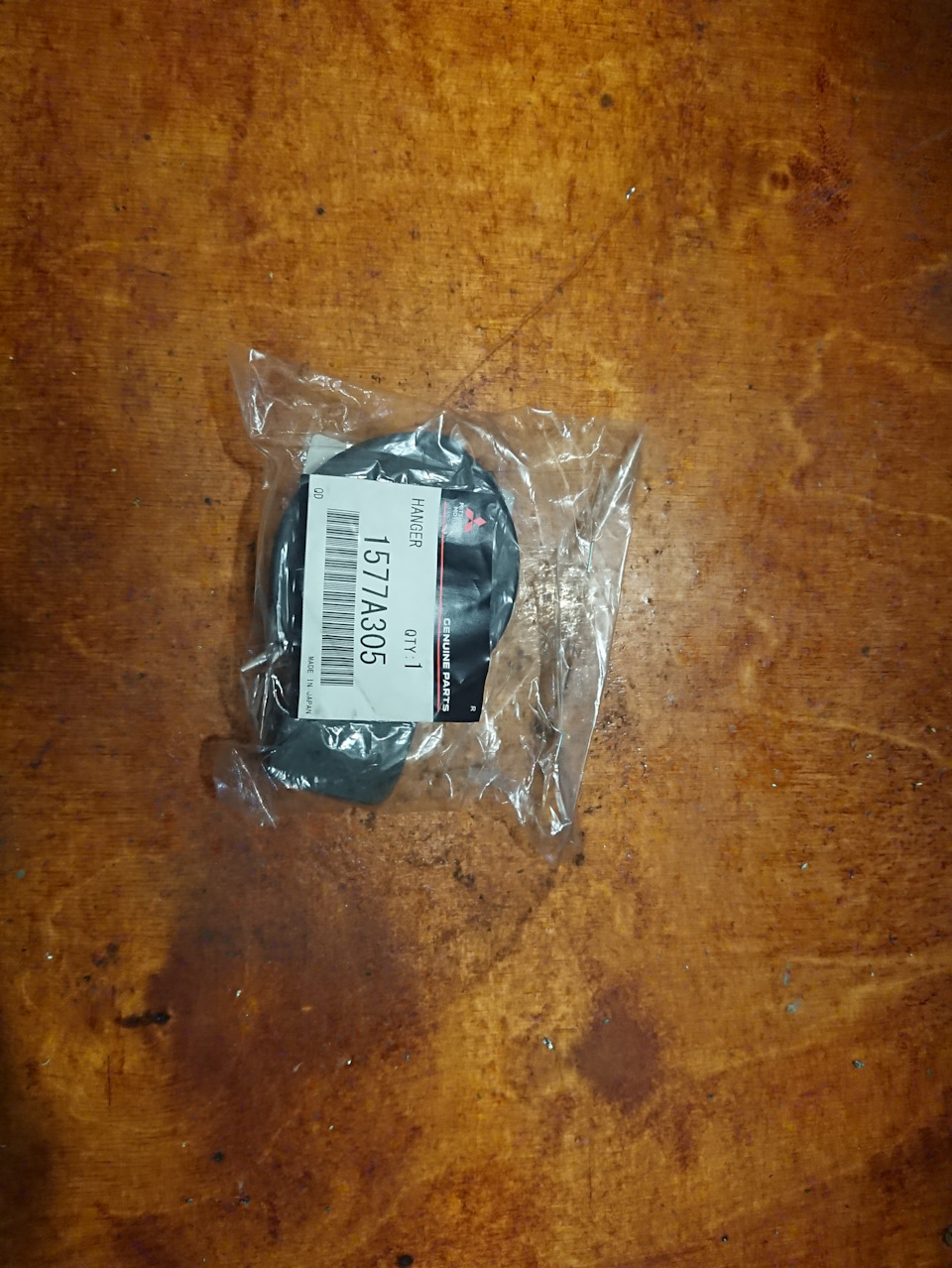 1577A305 Подвеска глушителя Mitsubishi | Запчасти на DRIVE2