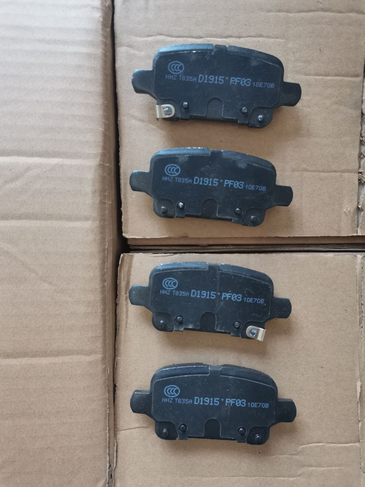 13595651 Колодки дисковые GM | Запчасти на DRIVE2