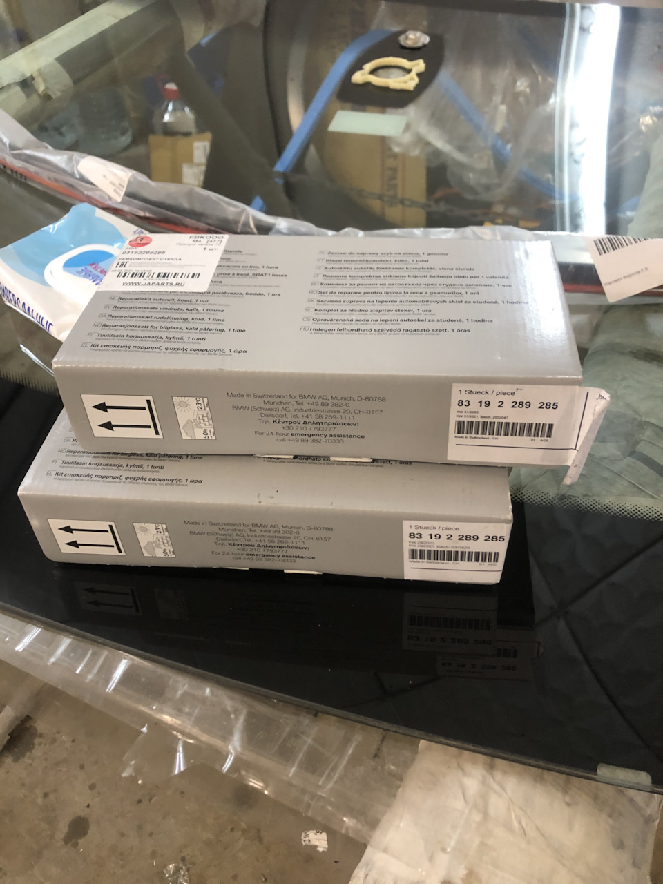 83192289285 Ремкомплект стекла, хол., 1 час. BMW | Запчасти на DRIVE2