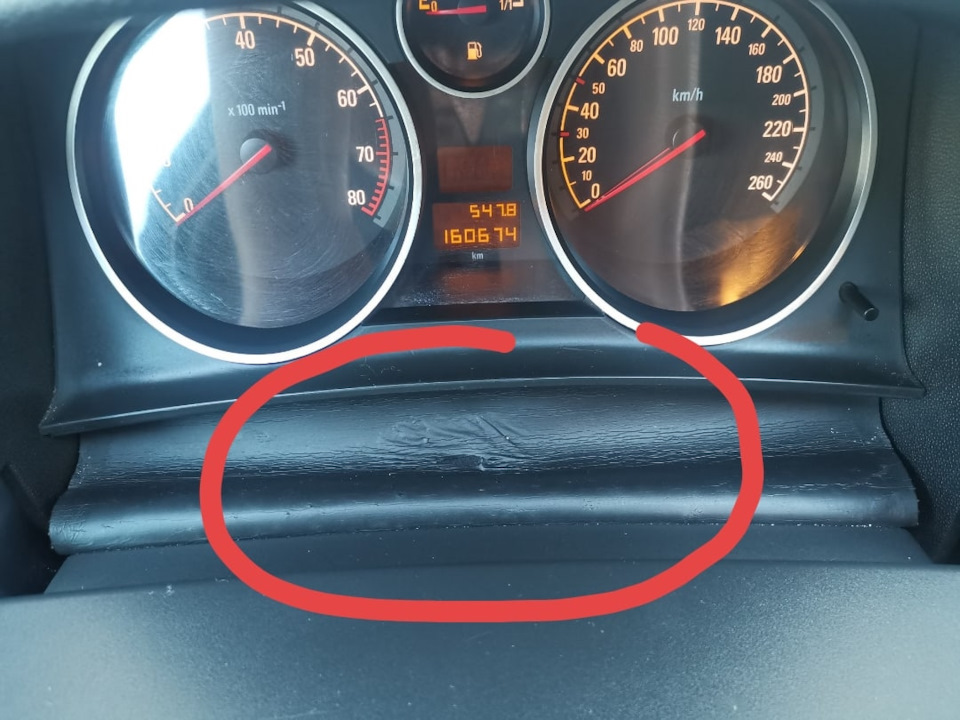 Новая крышка рулевой колонки с чехлом — Opel Astra H GTC, 1,8 л, 2007 ...
