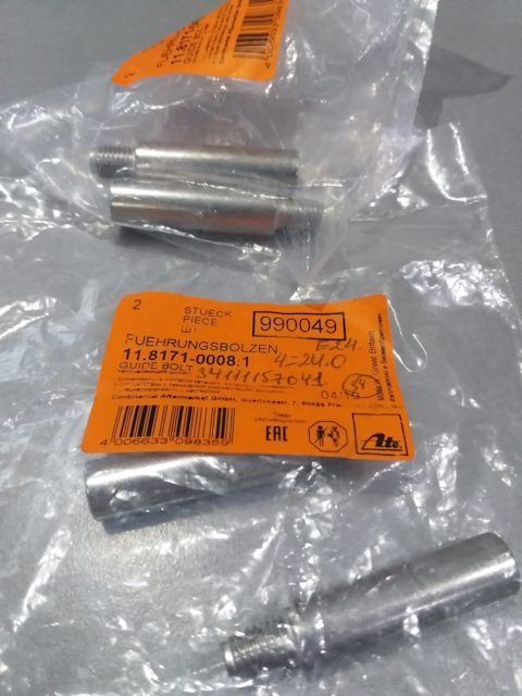 34111157041 Направляющий палец BMW | Запчасти на DRIVE2