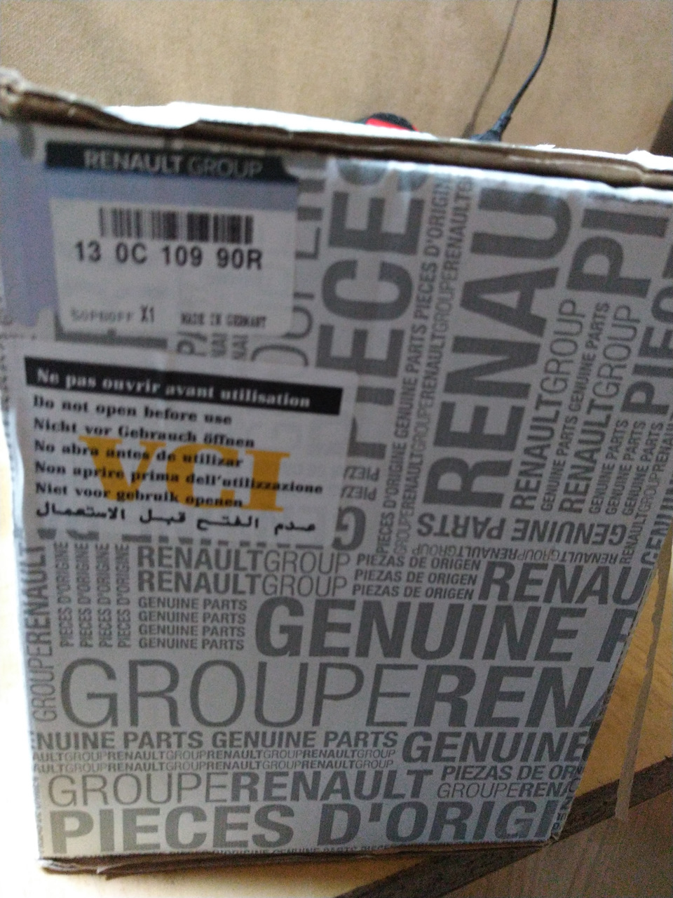 130C10990R Комплект ЦЕПИ ГРМ RENAULT | Запчасти на DRIVE2