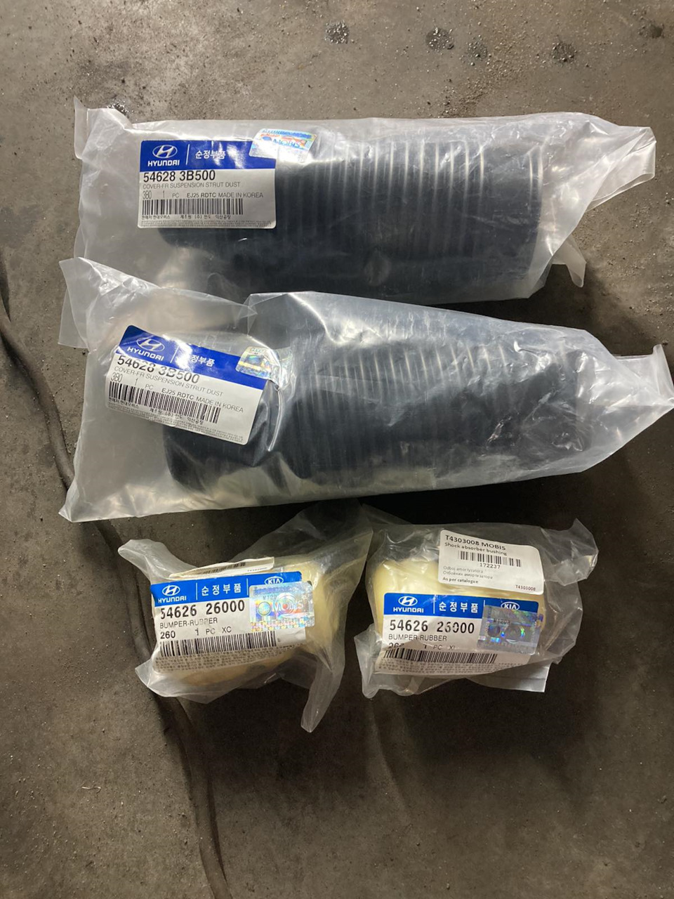 5462626000 ДЕМПФЕР АМОРТИЗАТОРА KIA HYUNDAI | Запчасти на DRIVE2